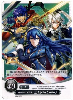 ファイアーエムブレムO (サイファ) - TCGショップ NOAH (Page 1) ファイアーエムブレムO (サイファ) - TCGショップ NOAH (Page 1)