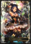 リーダーカード BP05-LD06 Leader 黄金姫・リテュエル - TCGショップ NOAH